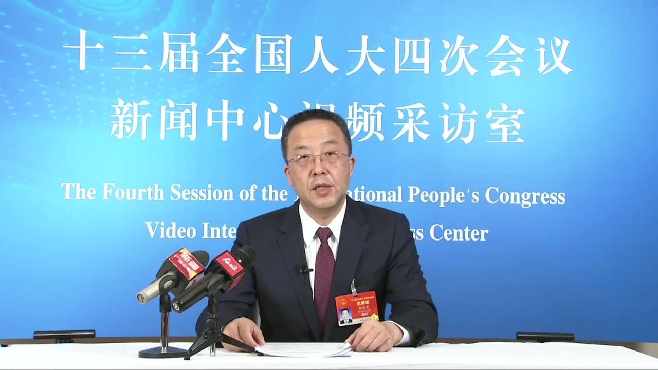 十三届全国人大四次会议新疆代表团新闻发布