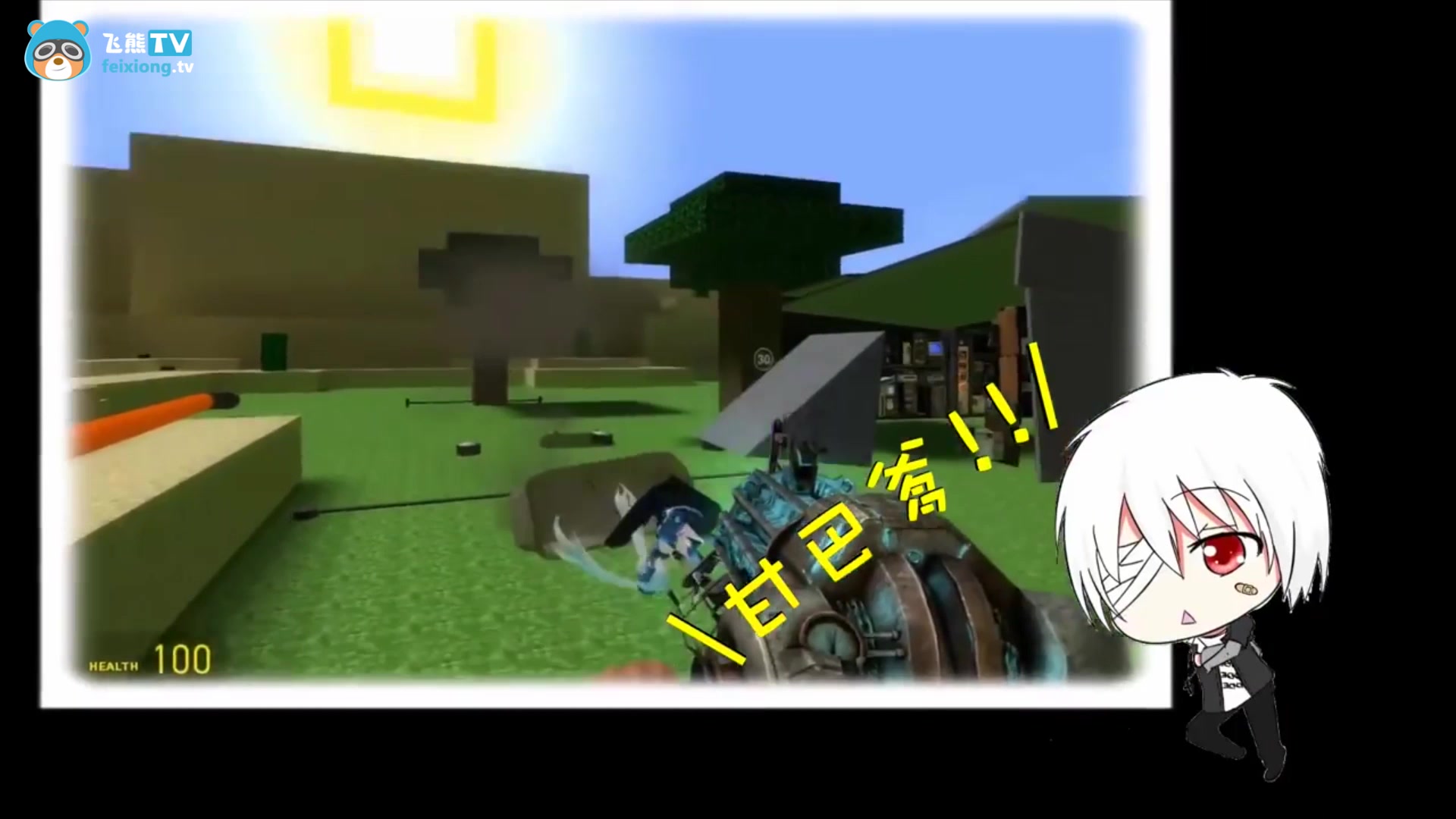 【黑乐】Minecraft 末日枪械生存 Ep.2 M1 卡宾步枪 part 1