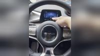 比亚迪海豚方向盘按键操作方法,如何使用有什么功能#比亚迪海豚