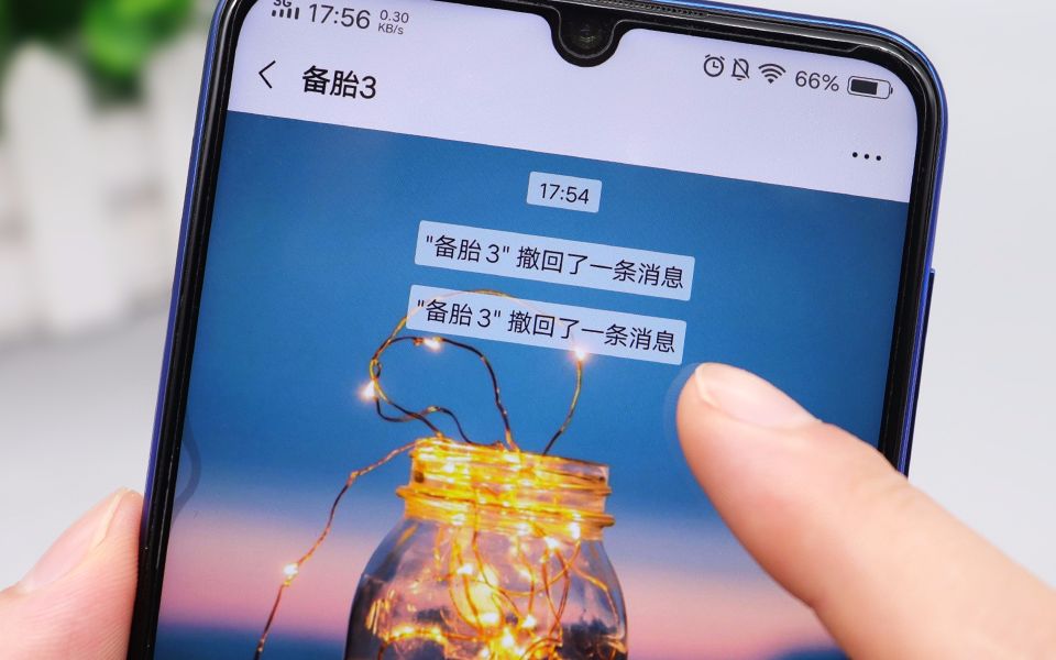 微信长按这里,可以一键查看对方撤回的消息,新功能很实用!