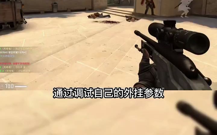 极少数人才知道的秘密,CSGOHVH服务器究竟是什么游戏csgo射击游戏