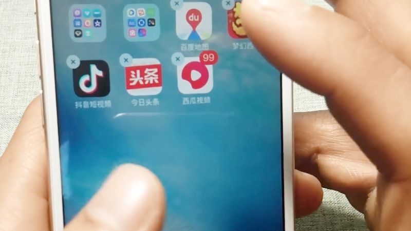 手机桌面卸载软件留有大量垃圾,教你一招,卸载个干净