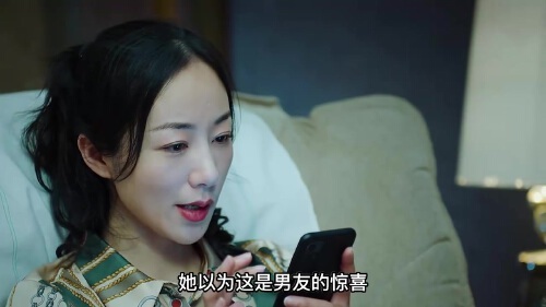 女人在男友手机上装定位,不料发现大秘密!