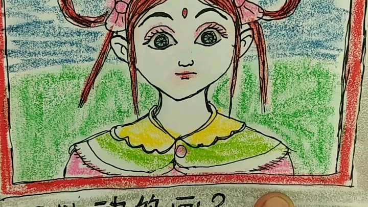 来看看,如何做一幅眼睛可以动的绘画作品,一看就知道原理。