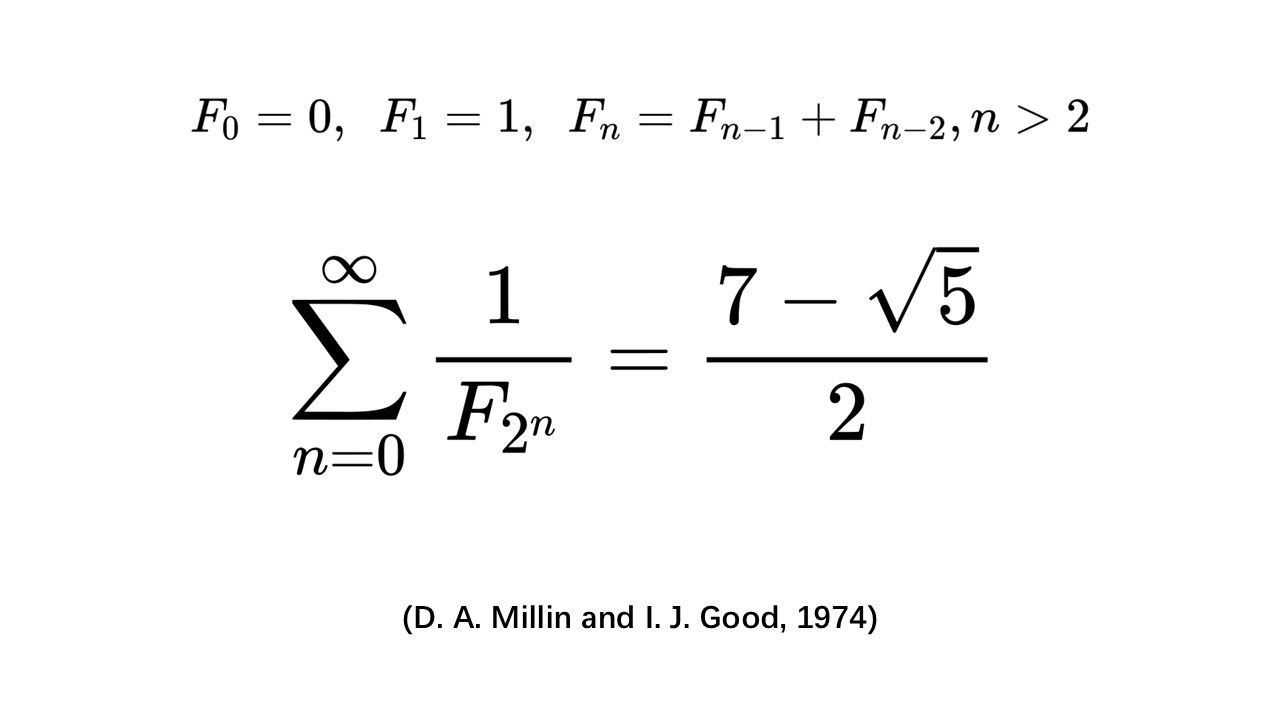 [证毕QED]一个关于斐波那契数列的恒等式: 米林级数