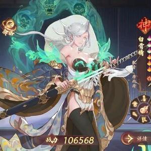 小红叔叔7319
