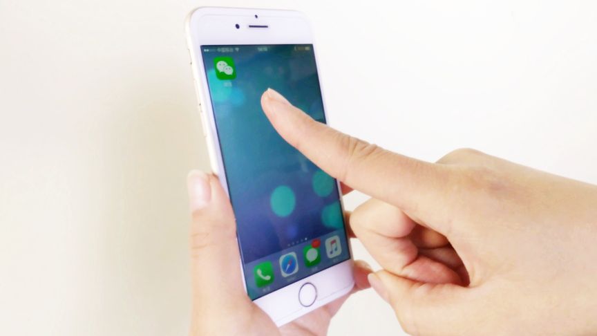 微信聊天打字太慢?教你一招,这样做1秒输入20多个字!