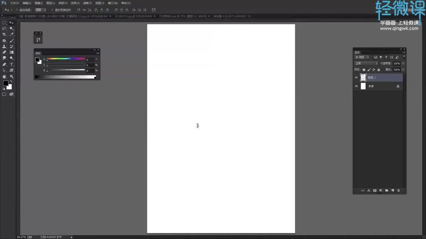 Q版原画插画入门教程 人体结构画法示范教程