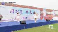 河南建设监理协会