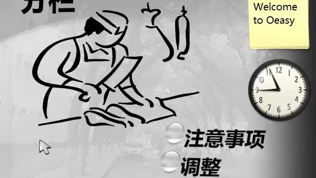 28分栏首字下沉 悬挂缩进 分栏 分割线 栏宽相等 蓝宽设置