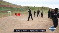 《警察特训营》第二季:“钉子姐”PK杜丽,一枪秒杀世界冠军