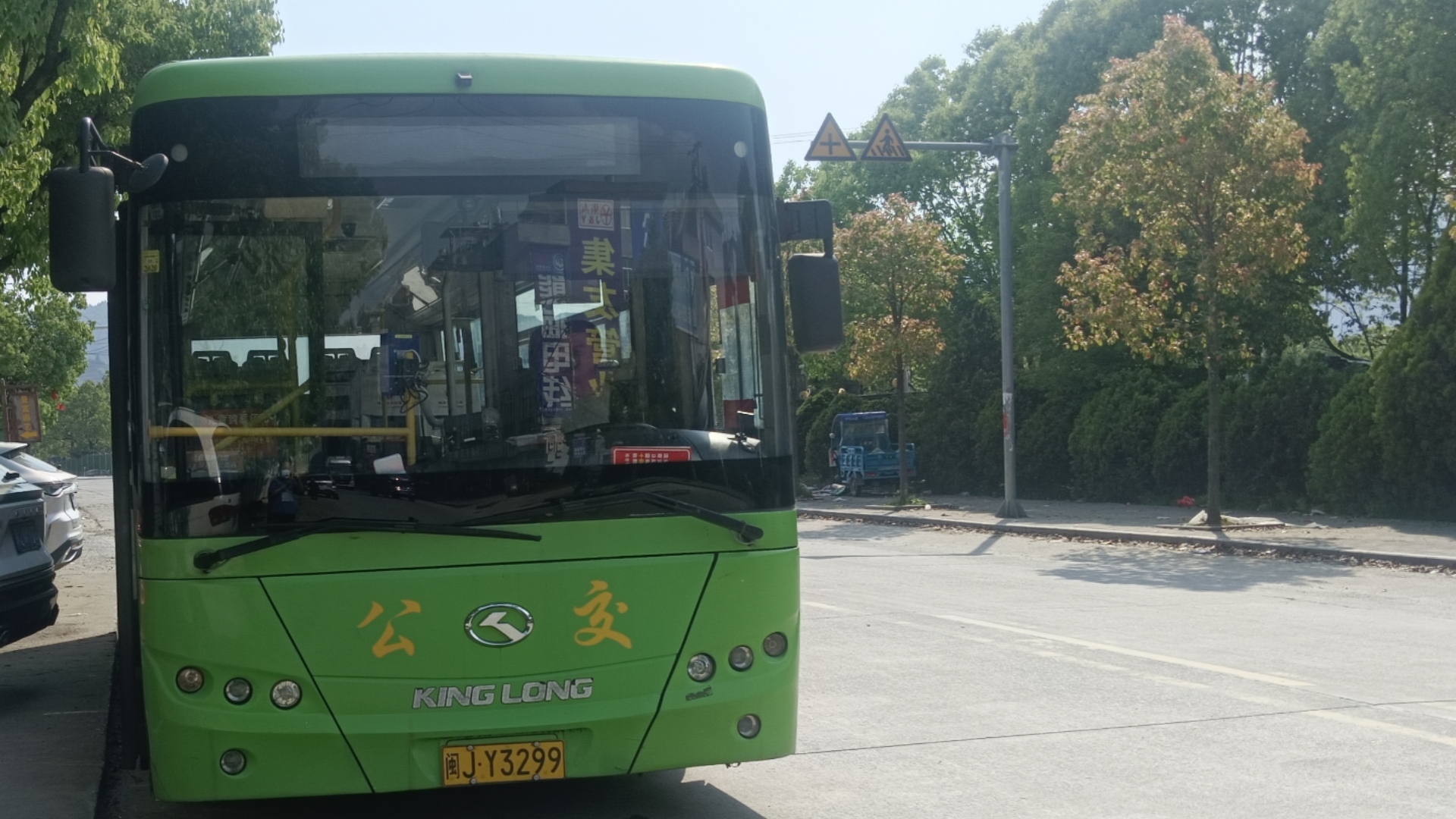 寿宁公交 -寿宁南阳专线 南阳站→寿宁站 全程pov