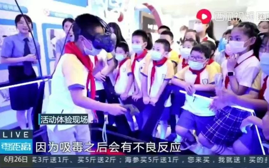 数字禁毒展厅展馆设计施工、文旅主题禁毒景区策划、禁毒3D影视...