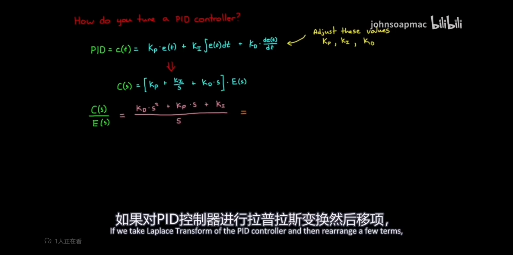 录屏:PID自动调参 控制系统设计 matlab工具介绍