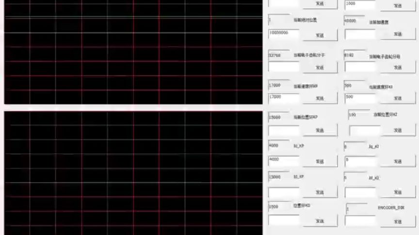 大扭矩伺服电机tle5012 S曲线算法 三环模式 gd32f103c8t6 库