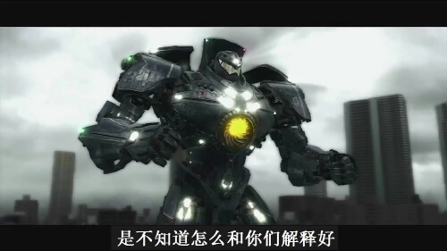 《环太平洋》游戏,原来电脑端也能安装玩到的!特意录制一个视频!