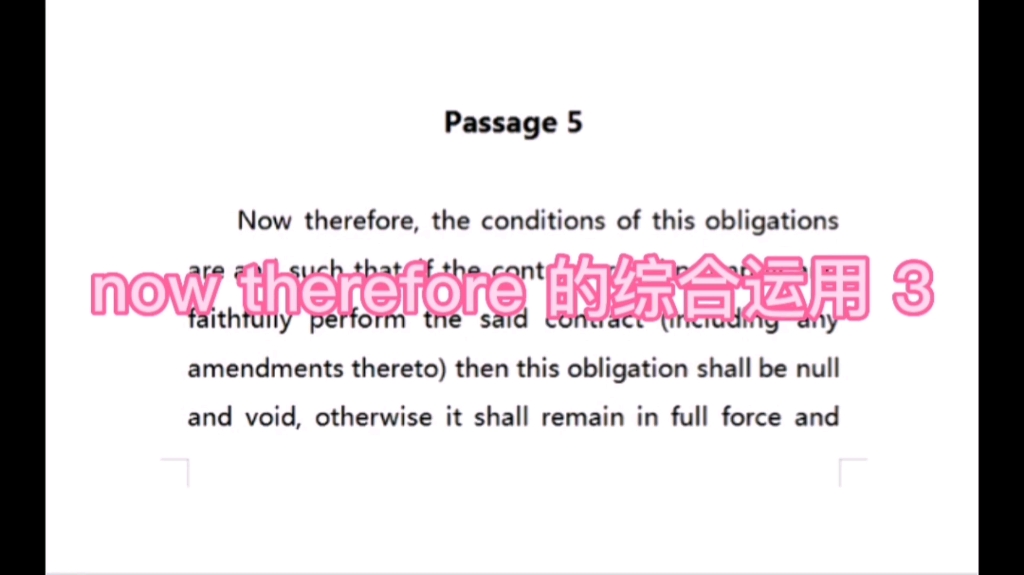 now therefore 在英文合同法律翻译中的综合运用 3