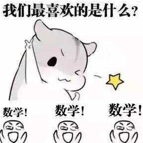 浪浪不想浪 