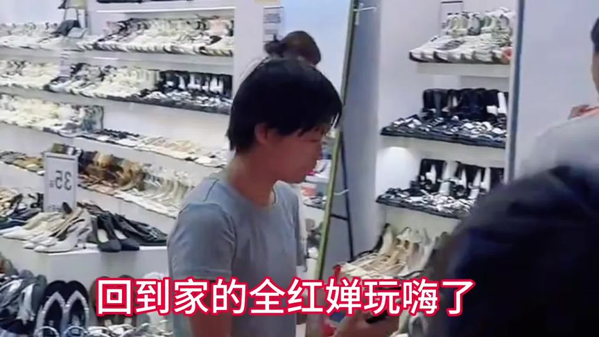 #全红婵 #全红婵最新消息 全红婵今天算是玩嗨了!