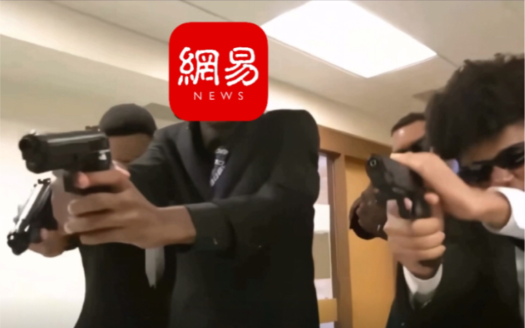 当你打开我的世界国际版官网页面时