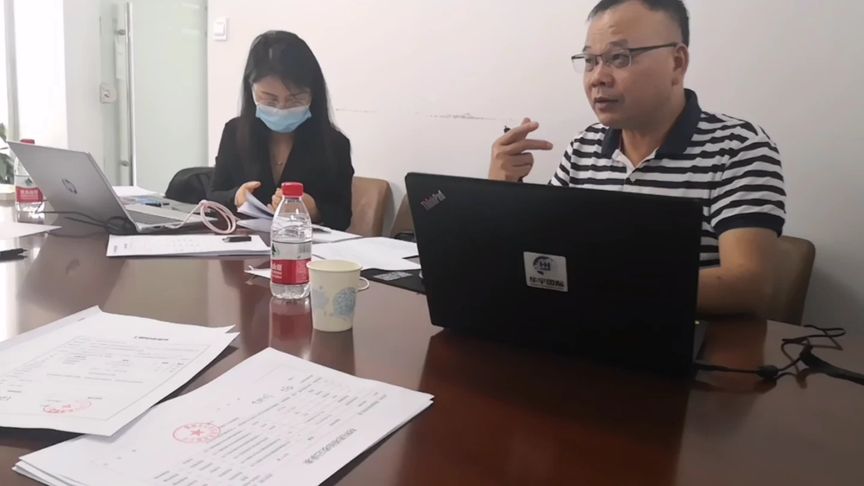 罗老师讲采购管理,文件管理,过程管理,ISO9001流程化管理企业