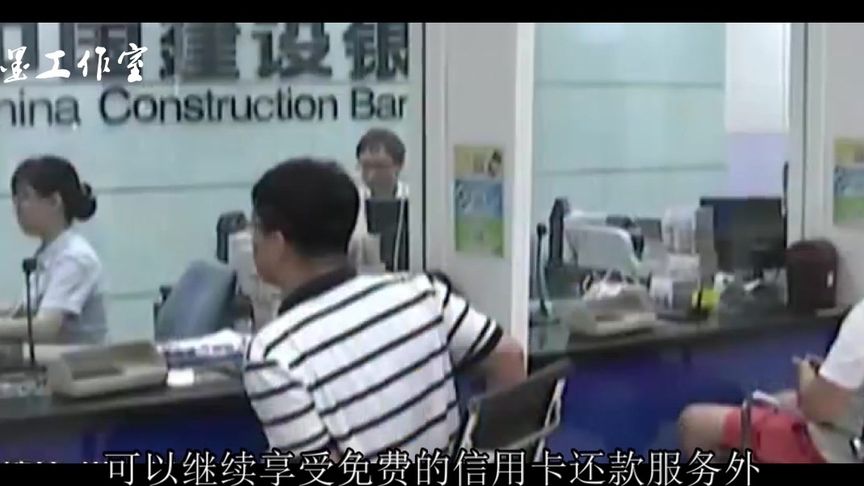 微信还信用卡来收费了,支付宝怎么看?