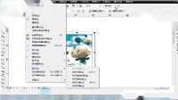 cdrx6贴齐标尺网格设置