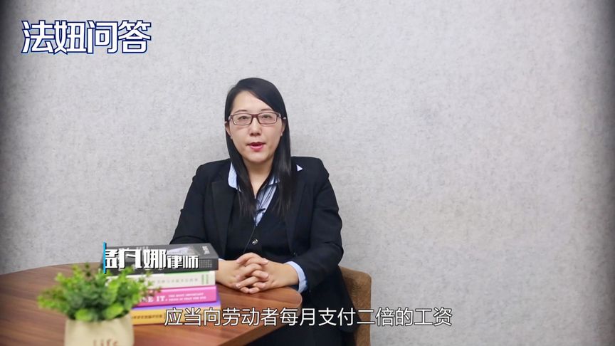 没有劳动合同被开除适用哪一个法条