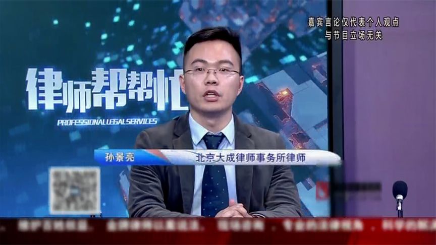 轻伤二级却不立案 只因对方是信访局的工作人员?(四)