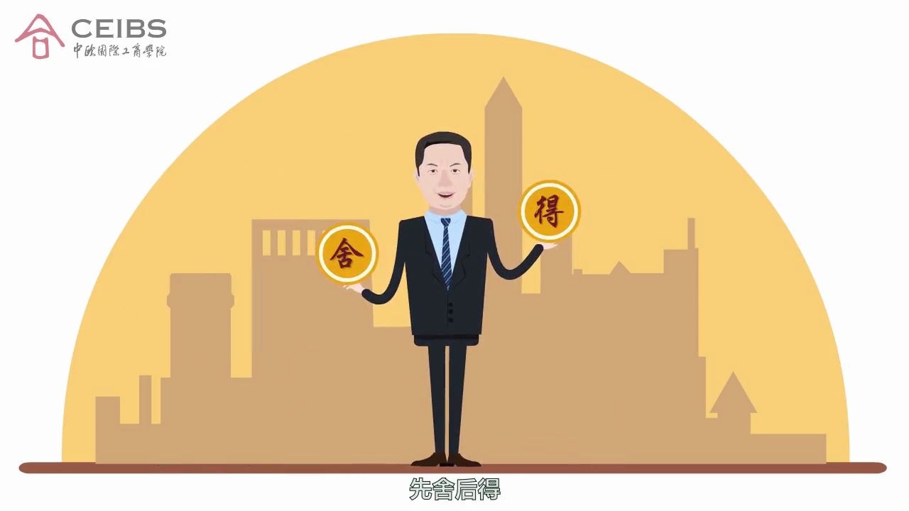 你人生的大部分困境,都可以用博弈论解决