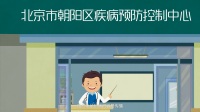 你了解手足口病吗?