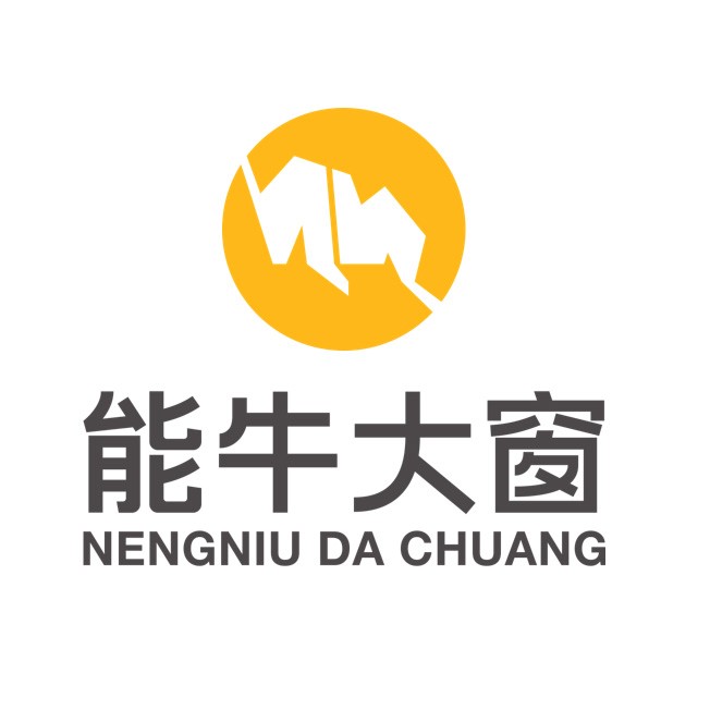 能牛大窗 