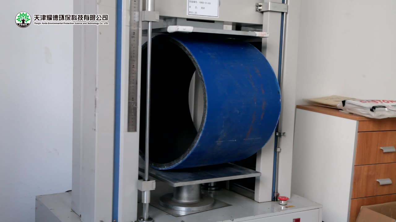 钢丝网骨架复合管道变形脱层实验