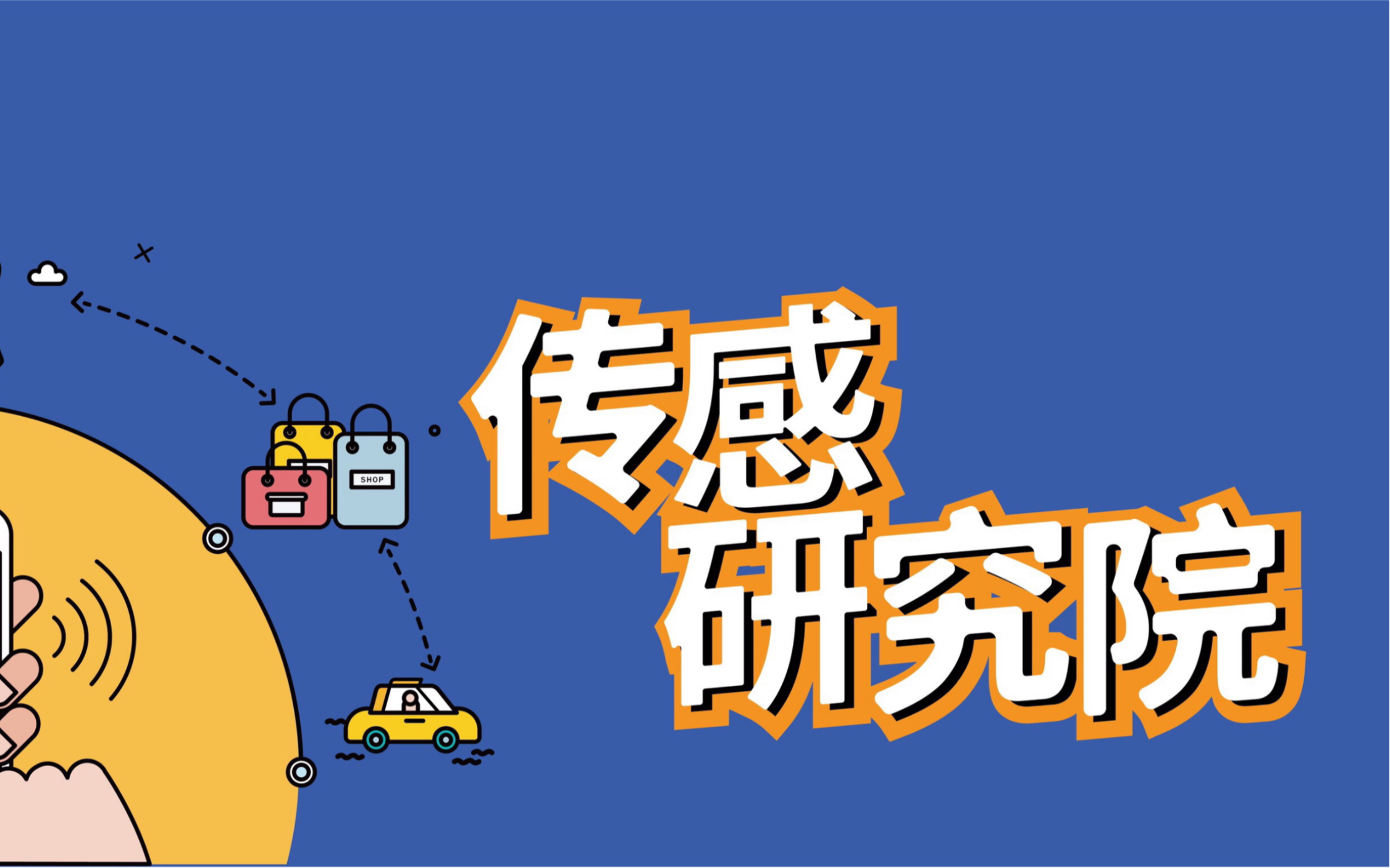可燃气体探测器安装方便,性能稳定,适用于多种场所!