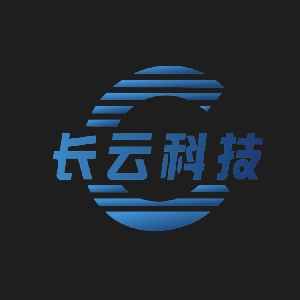 长云科技电缆输送机 