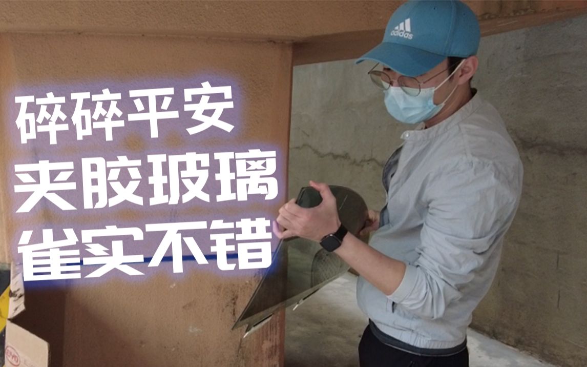 「宋PlusDM-I」旧玻璃碎碎平安 夸一夸比亚迪的选择