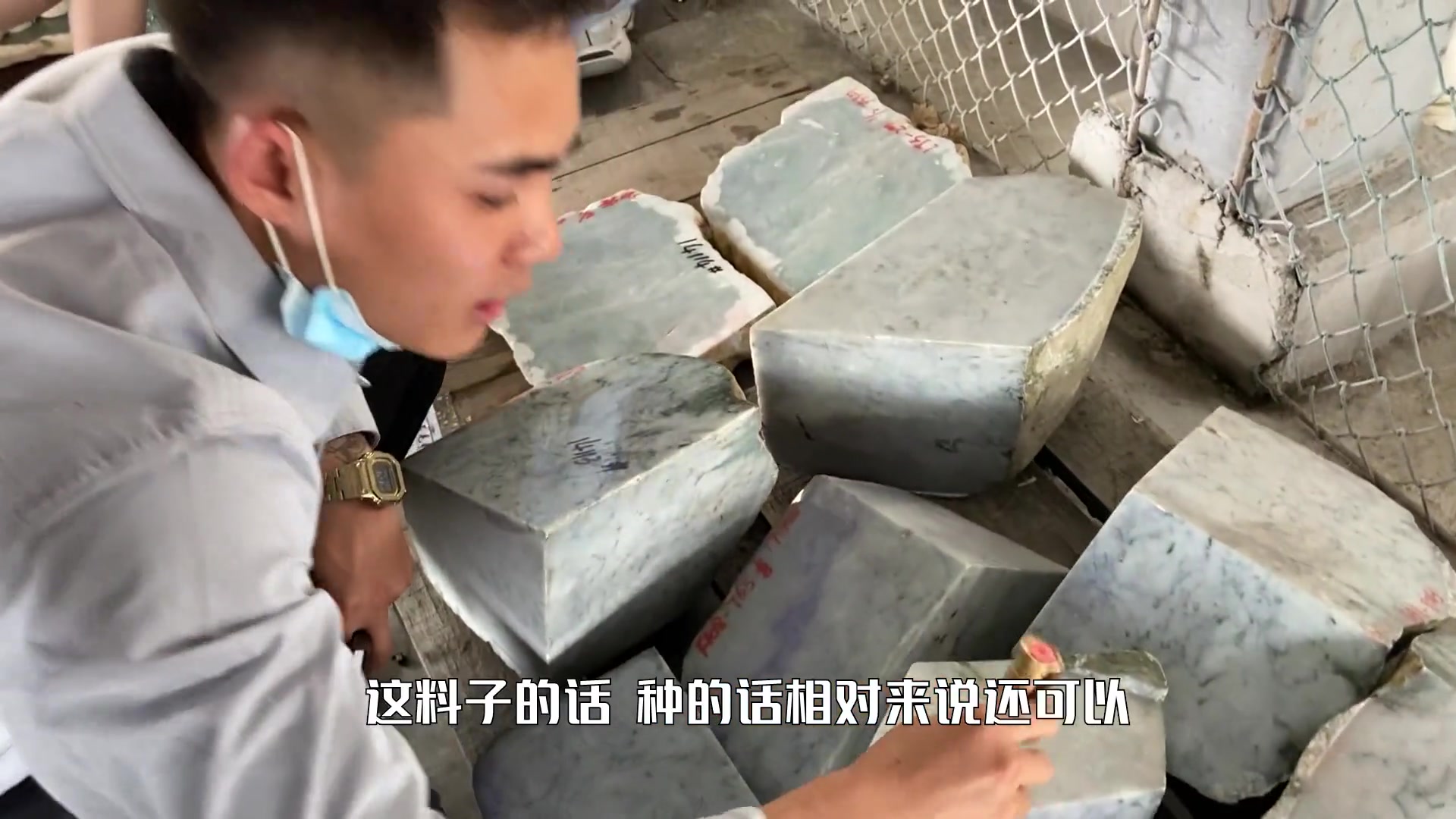 翡翠原石应该怎么切?可以切成豆腐块,原石的18种切法!