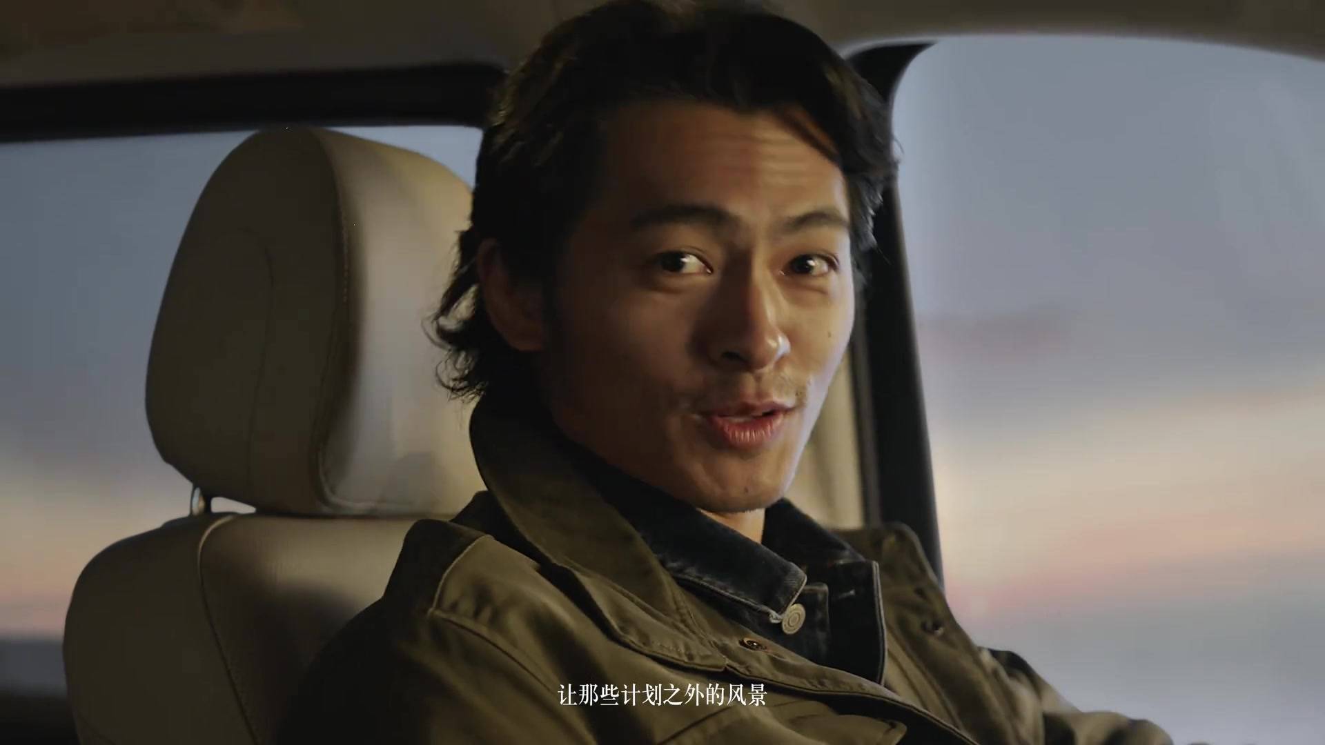 旅行中总有突发奇想的计划?