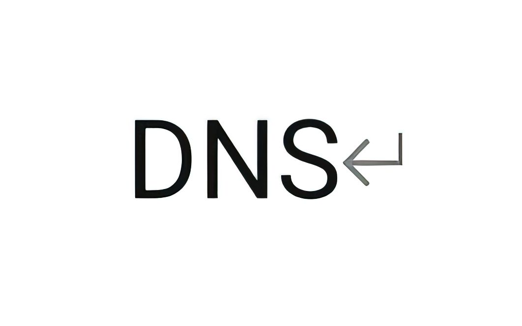 [简述]DNS是什么?加密DNS是什么?