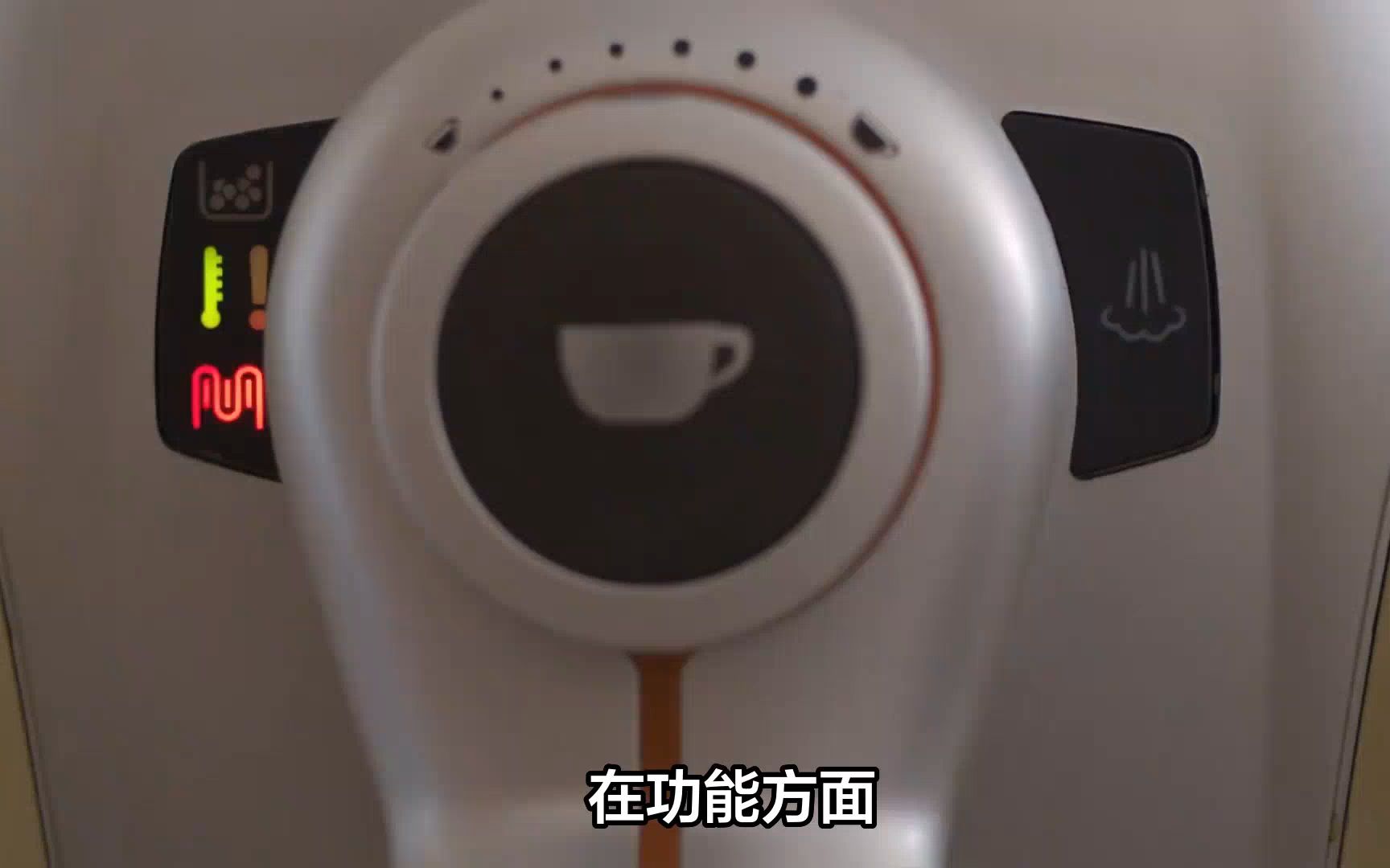 飞利浦云朵咖啡机3系EP3146/72咖啡机:品味与效率并存的全自动咖啡...