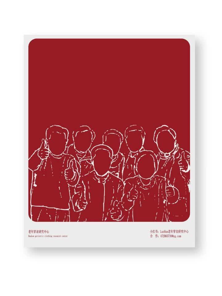 宇宙无滴通用设计:平平常常,充满阳光