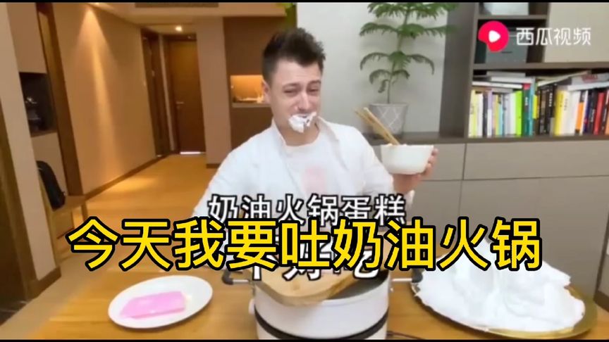 伏拉夫视频:鬼畜字幕加倒放,太搞笑了