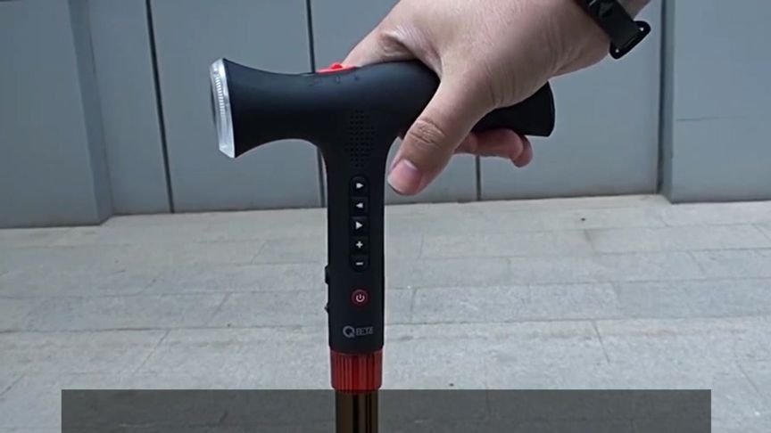 黑科技:多功能智能拐杖,全方面守护老人