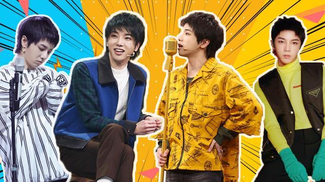 《王牌对王牌》华晨宇封神名场面:中华小曲库没谁了