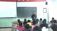 《8的乘法口诀》小学数学优质课 课堂实录 教学实录