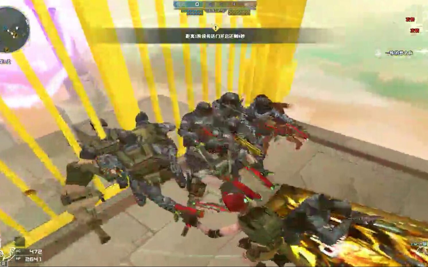 cf先遣服,30人生化模式,这难度还是有点大啊