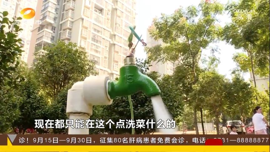供水管缺陷!同位置一个月爆管三次,业主取水点提水应急
