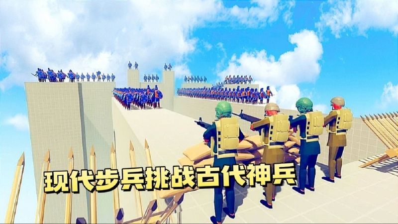 全面战争模拟器:4个现代机枪手能否挡住150位古代神兵的攻击!