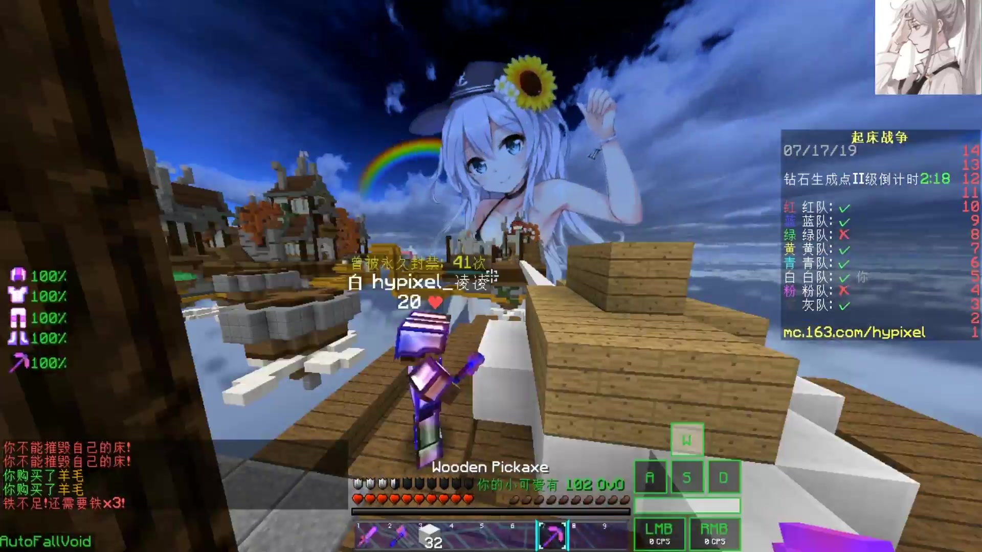 [我的世界] 管理的弟弟就可以开挂? 还表示无所谓? 这个挂可以啊!直接...