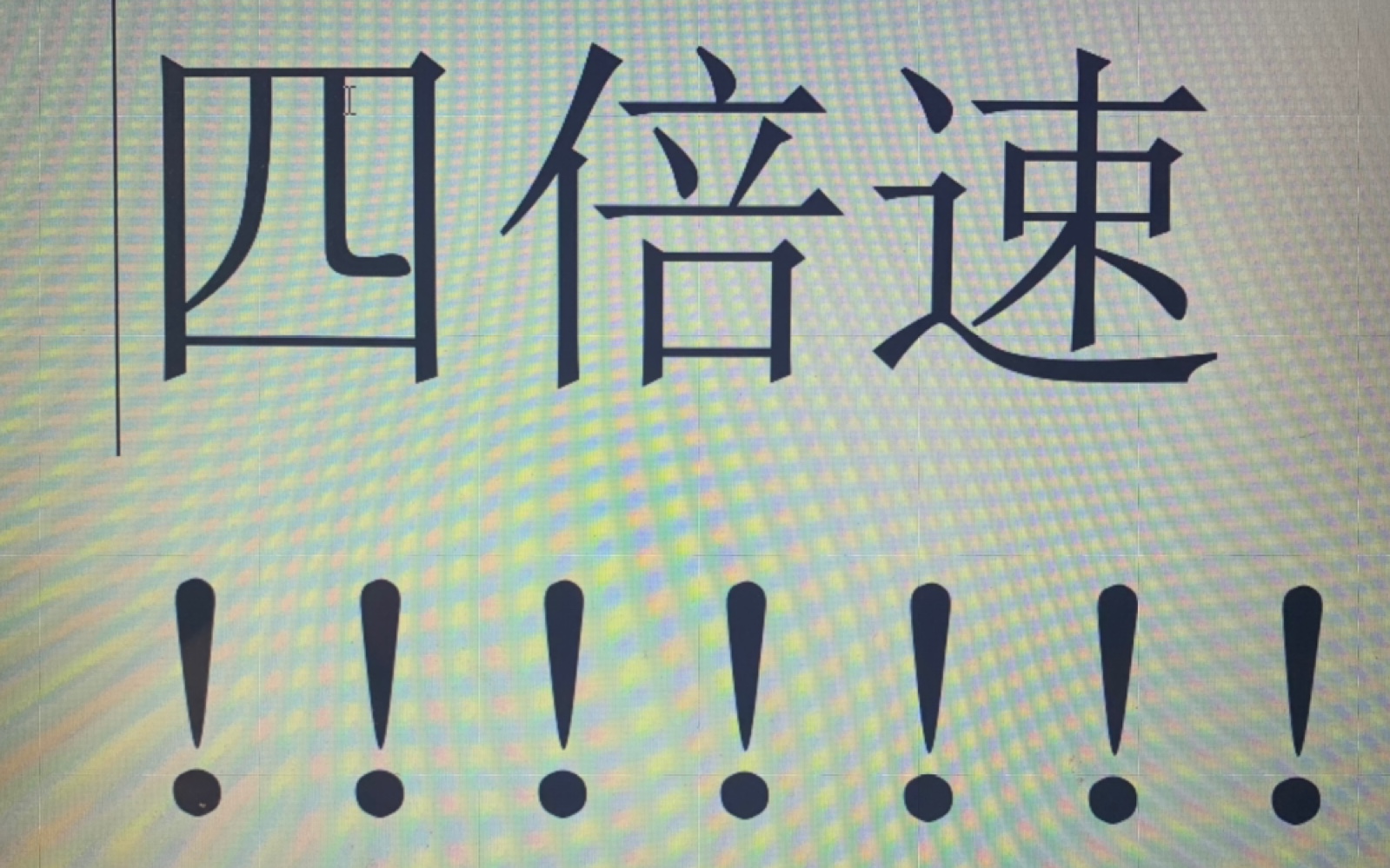 ...无法满足我们对知识的渴求,让视频课来的更猛烈些吧。KMPlayer推荐